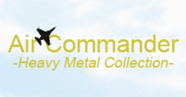 Air Commander