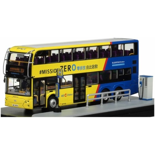 80m Bus Models
