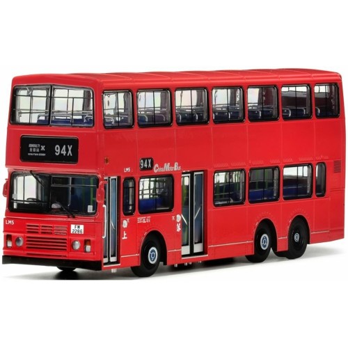 80m Bus Models