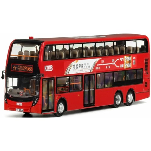 80m Bus Models