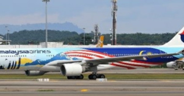 1/400 MALAYSIA AIRLINES AIRBUS A330-300 VISIT MALAYSIA 2026 REG: 9M-MTJ ...