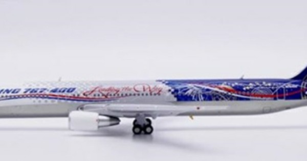 1/400 BOEING HOUSE COLOUR 767-400ER LEADING THE WAYPOLISHED REG: N76400 ...