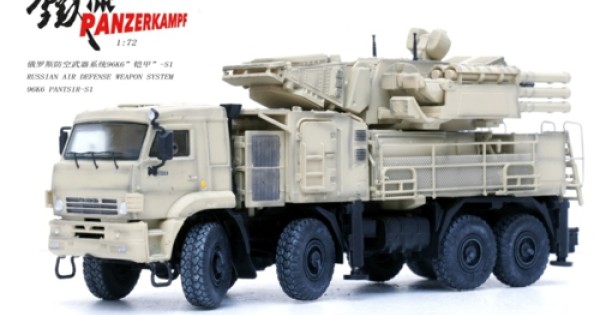 1/72 PANTSIR-S1 AIR DEFENSE SYSTEM SAND COLOUR SCHEME SYRIAN GOVERMENT ...